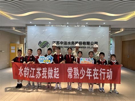 公司新闻详情