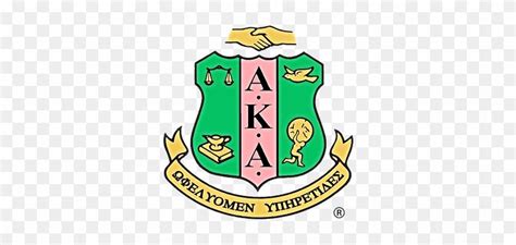 Alpha Logo Alpha Kappa Alpha Logo Free Vine Drawing Clip Art Logo Pictures