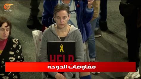 استئناف المفاوضات بشأن وقف إطلاق النار في غزة بوساطة قطرية مصرية الميادين