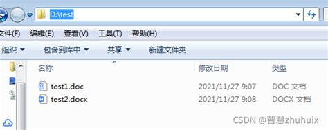 手把手教你通过elasticsearch、fscrawler及 searchui搭建文件搜索引擎 csdn博客