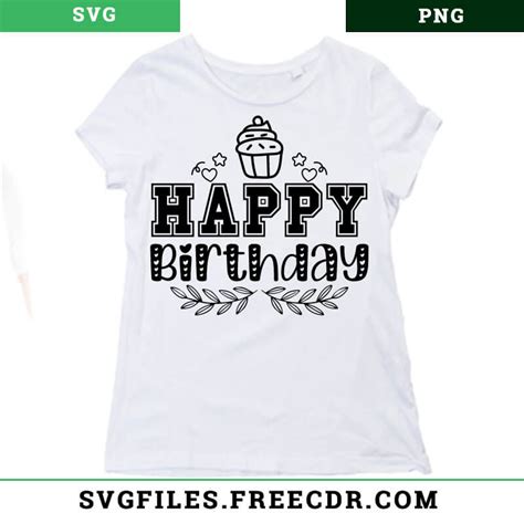 Happy Birthday Svg