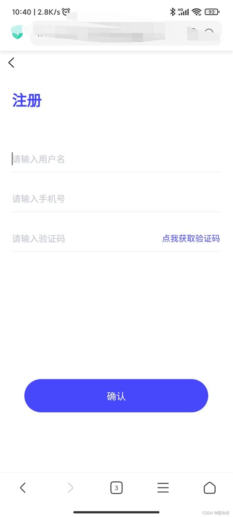 uni app h5 中软键盘弹出 固定定位绝对定位元素位置发生错乱 uniapp 键盘顶起 固定定位失效 csdn博客
