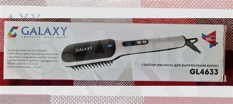 Стайлер Galaxy GL4633 купить в Москве | Товары для дома и дачи | Авито