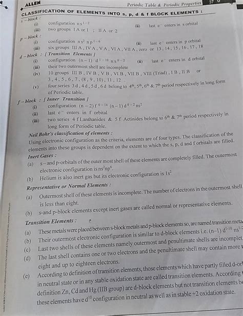 Classification Of Elements Into S P D And F Block Element S−block