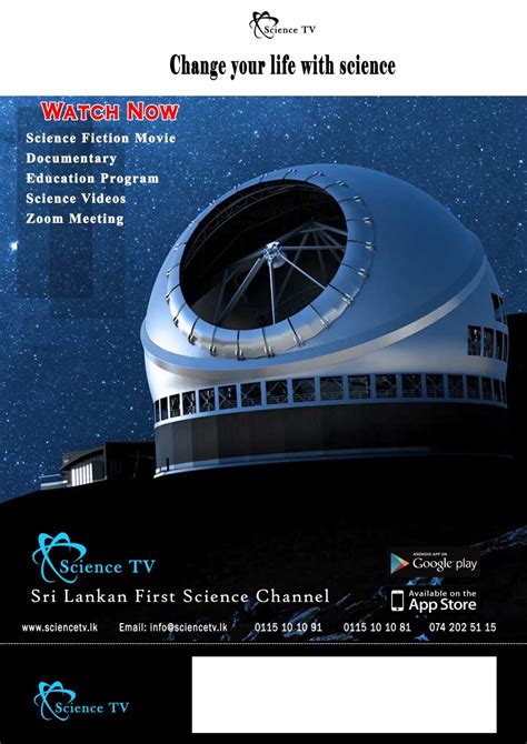 Science Tv Science Tv Added A New Photo