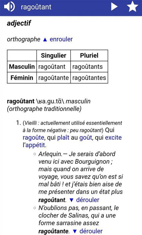 Pin Em ｡o Vocabulaire O｡