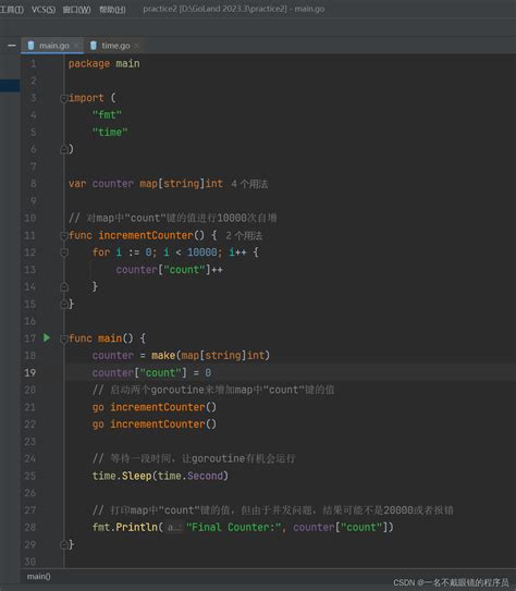 【golang】如何在高并发情况下保证map的安全go Map高并发 Csdn博客