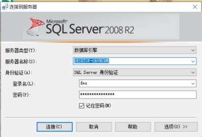 SQLServer从入门基础 编程设计 ITGUEST