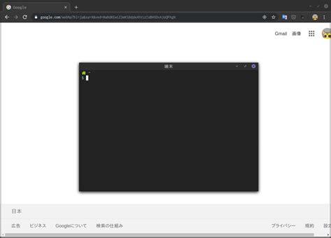 GitHub Reireias Switcher AWS SwitchRole Generator