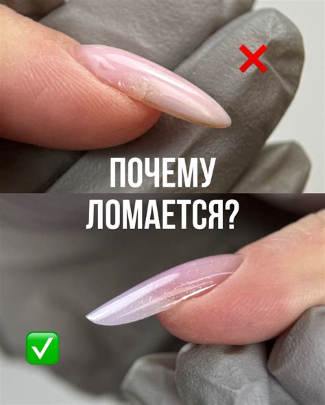 КУРСЫ МАНИКЮРА ГЕЛЬ ОБУЧЕНИЕ ОНЛАЙН Когда хотела молочные квадратики а получила то что