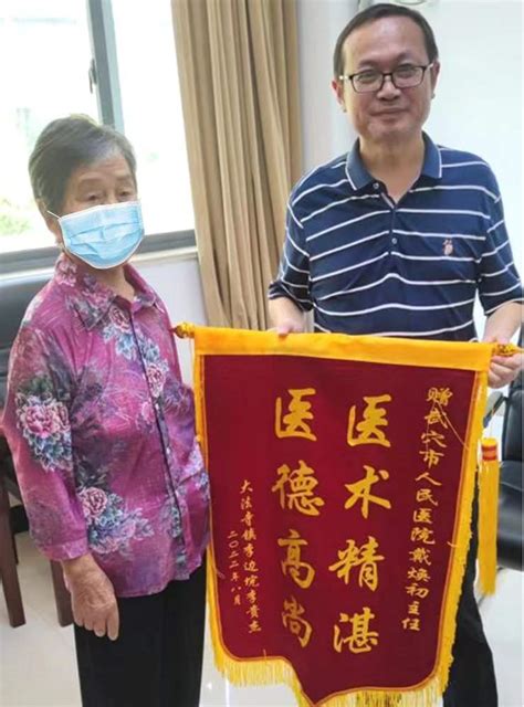 七旬婆婆突发出血坏死性胰腺炎 武穴市第一人民医院中西结合重燃生命之光 武穴市第一人民医院