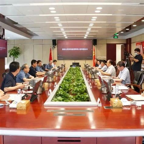 航空工业召开采购管理领导小组专题会议郝照平整治工作