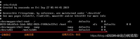 CentOS8提高篇4CentOS8挂载exFAT和NTFS格式的U盘含自动挂载 centos8 exfat CSDN博客