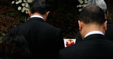 한국 정부 사도광산 별도 추도식 조선인 기숙사터서 개최