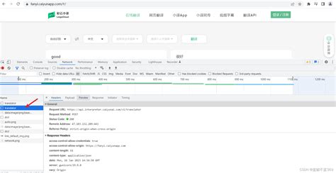 字节青训营go语言学习第一天 基础语言实战案例字节golang青训 Csdn博客
