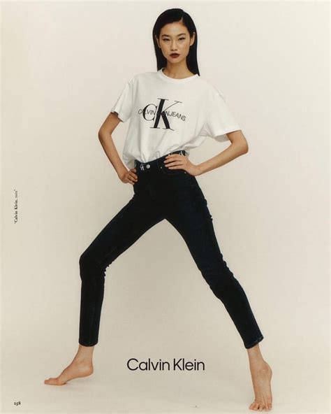 Hoyeon Jung 3 Rcelebsfeetrating