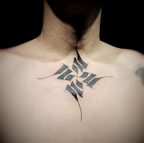 Intricate Lettering Chest Tattoo By Chun Lee Tattoodo