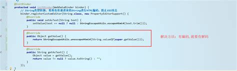 记一次 Springboot 参数解析 Bug调试 Handlermethodargumentresolver 往霄龙 博客园