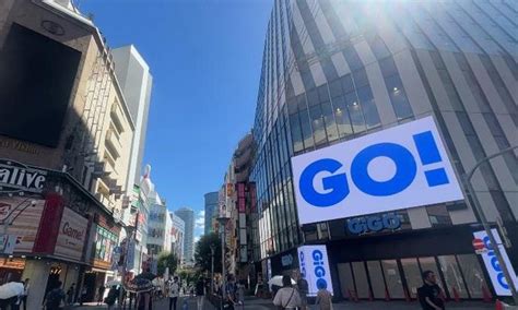 池袋 大型ビジョン検索 【全国の大型・屋外ビジョン最大数掲載】 大型ビジョンナビ