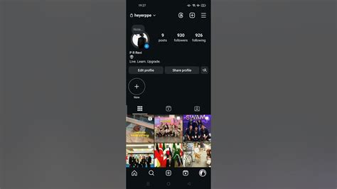 Tutorial How To Hide Instagram Following And Followers List Youtube