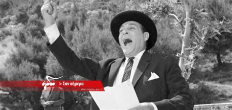 Σαν σήμερα 28 Ιουνίου