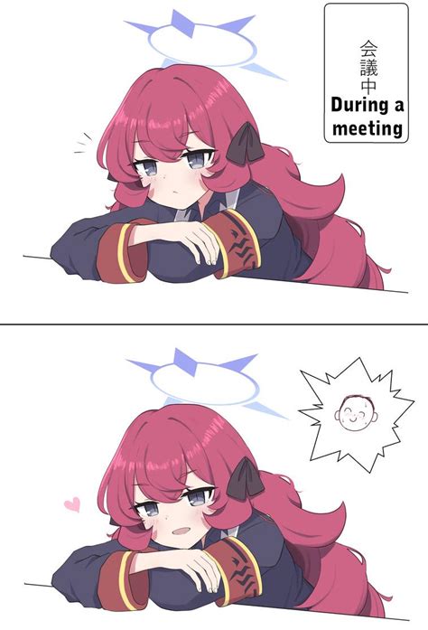 When Our Eyes Meet Iroha By 紅茶 Koucha On Pixiv Rbluearchive