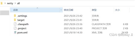 Netty初了解及环境安装配置netty安装 Csdn博客
