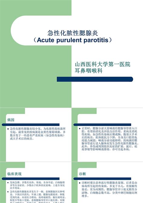 Ppt