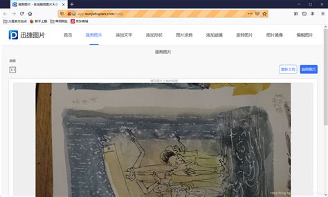 selenium模拟点击拖动canvas rmticocean 博客园