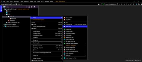 新手用idea创建第一个web项目之hello World！ Csdn博客