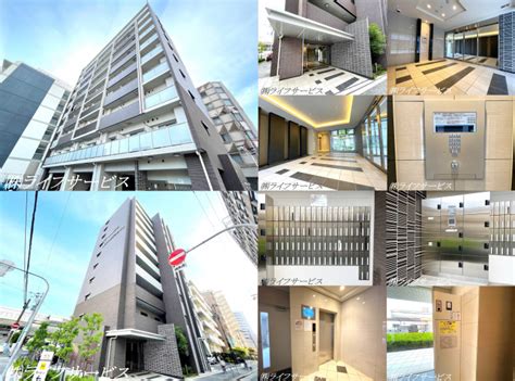 『ジュネス新大阪レジデンス』の売却購入をお考えのお客様へ｜淀川区・新大阪の不動産買取・売却・購入はライフサービス