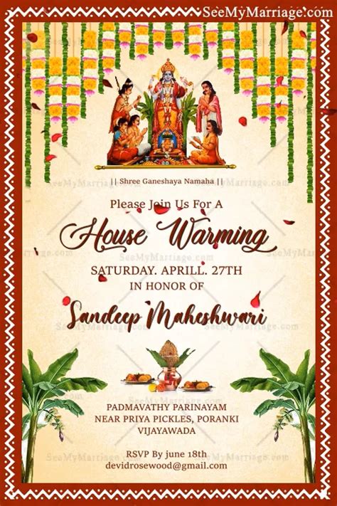 Edit Invitation Card For House Warming Ceremony Shop Stores Gbu