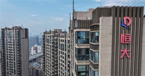 中 헝다그룹 전기차 보조금 3600억 미상환시 자산 압류