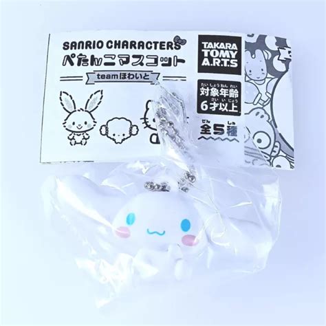 CINNAMOROLL SANRIO PERSONNAGES Petanco Plat Mascotte Porte clés Du Japon F S EUR PicClick FR