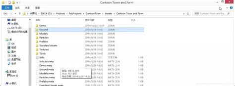 unity3d基础学习：（1）界面窗口认知 unity没有2by3选项 csdn博客