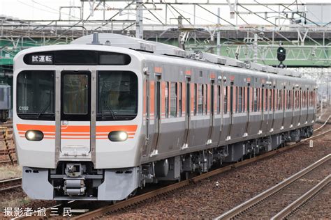 2nd Train 【jr海】315系3000番台c102編成稲沢線試運転の写真 Topicphotoid70652
