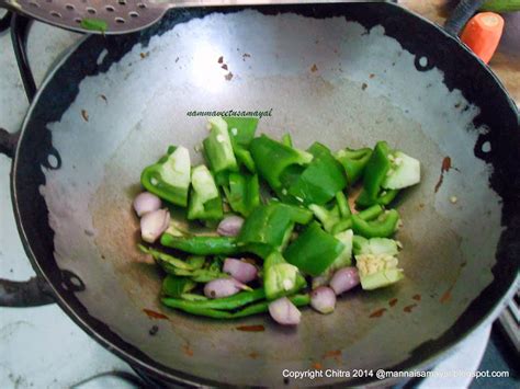 Kalakkalsamayal Capsicum Sambar