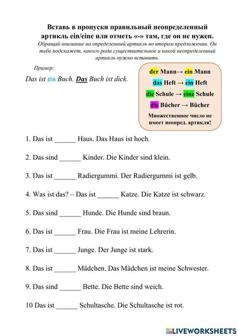 Pin On German Language Learning