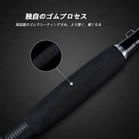 Buy Goture Catfish Rod Pack Rod Snakehead Rod Catfish Rod Fiberglass