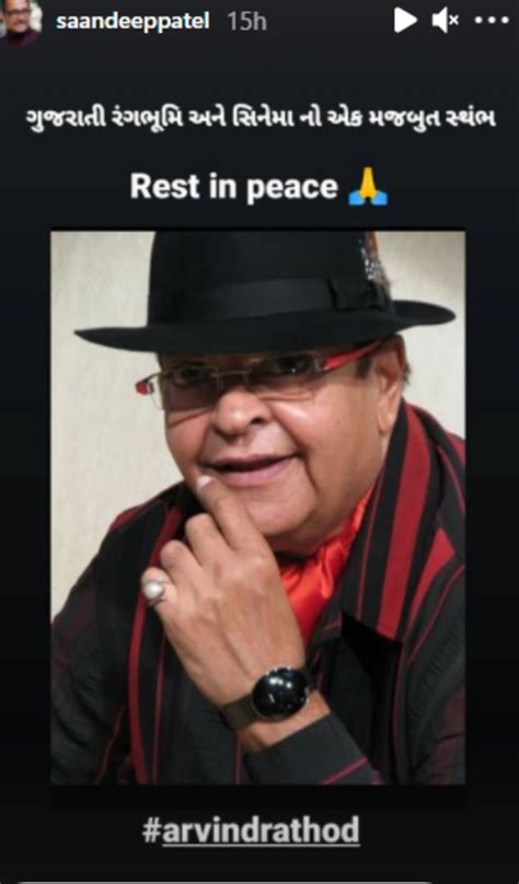 Arvind Rathod Death News Gujarati Actor Arvind Rathod Passes Away Due To Illness Times Of India