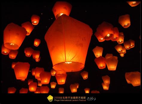 2015新北市平溪天燈節 2月22日登場 欣攝影 欣傳媒攝影頻道