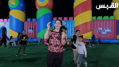 In The Press The Big Bounce Arabia