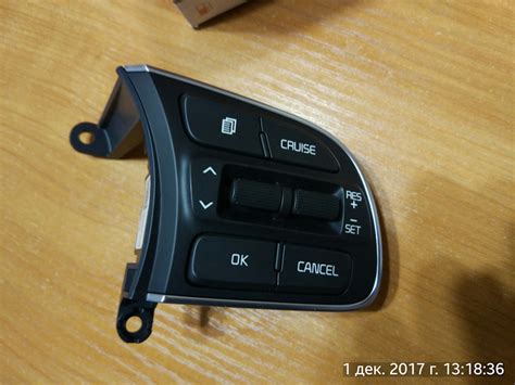Пришла большая куча обновок — KIA Sportage (4G), 2 л, 2017 года ...