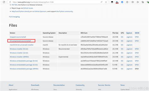 Centos7部署python环境and安装ipythoncentos部署python项目 Csdn博客