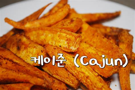 감자튀김 종류 프렌치프라이 종류 어디까지 드셔보셨나요 네이버 블로그