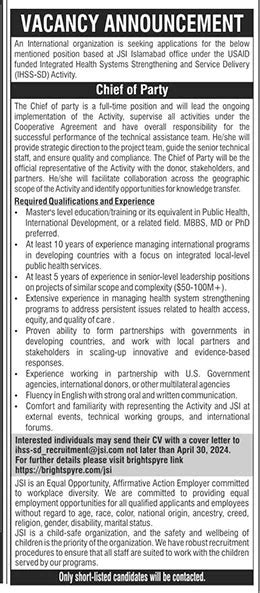 International Organization Islamabad Job 2024 2025 Job Advertisement