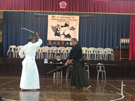 Penang Kendo Club