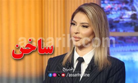 أول ردّ من مريم الدباغ على والدة خليل شمّام Assarih