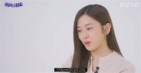 아이브 안유진 아직도 크고 있네…최장신 장원영과 같은 173cm 인증 조선비즈