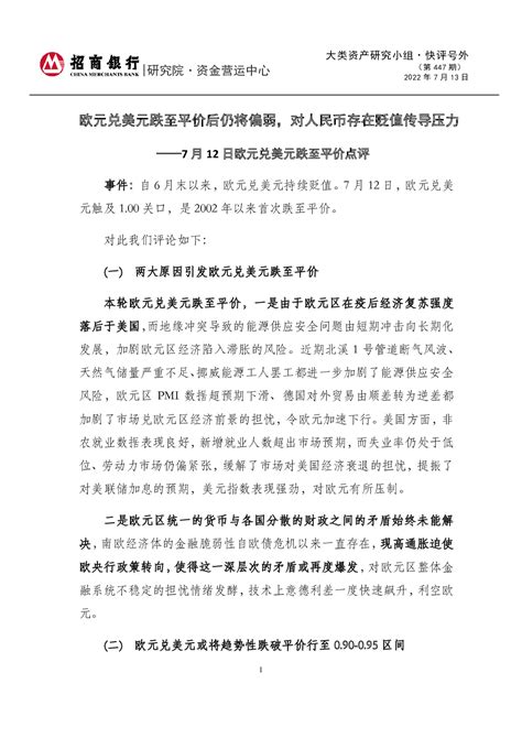 你可能感兴趣